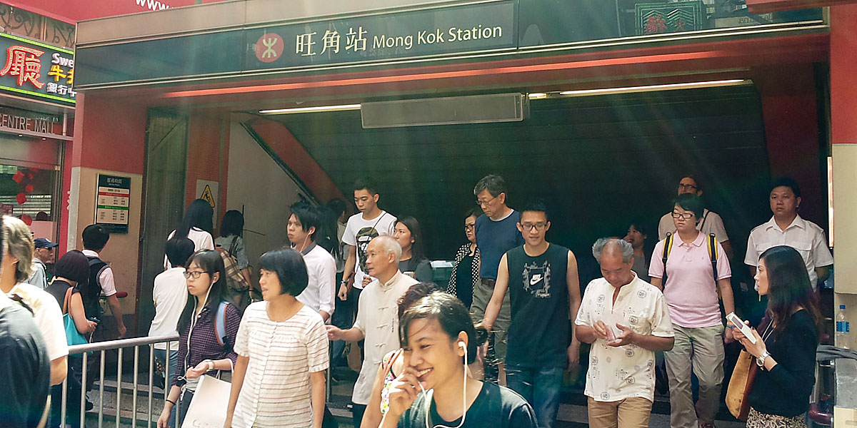 How to Get to Ladies Market from Mongkok MTR Station 2025: Exit E2 & D3 ...